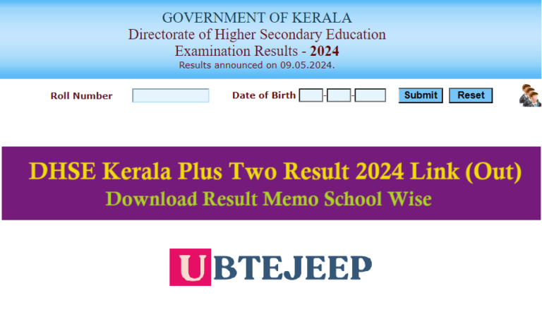 DHSE Kerala Plus Two Result 2025 [Link Out] keralaresults.nic.in 2025 ...
